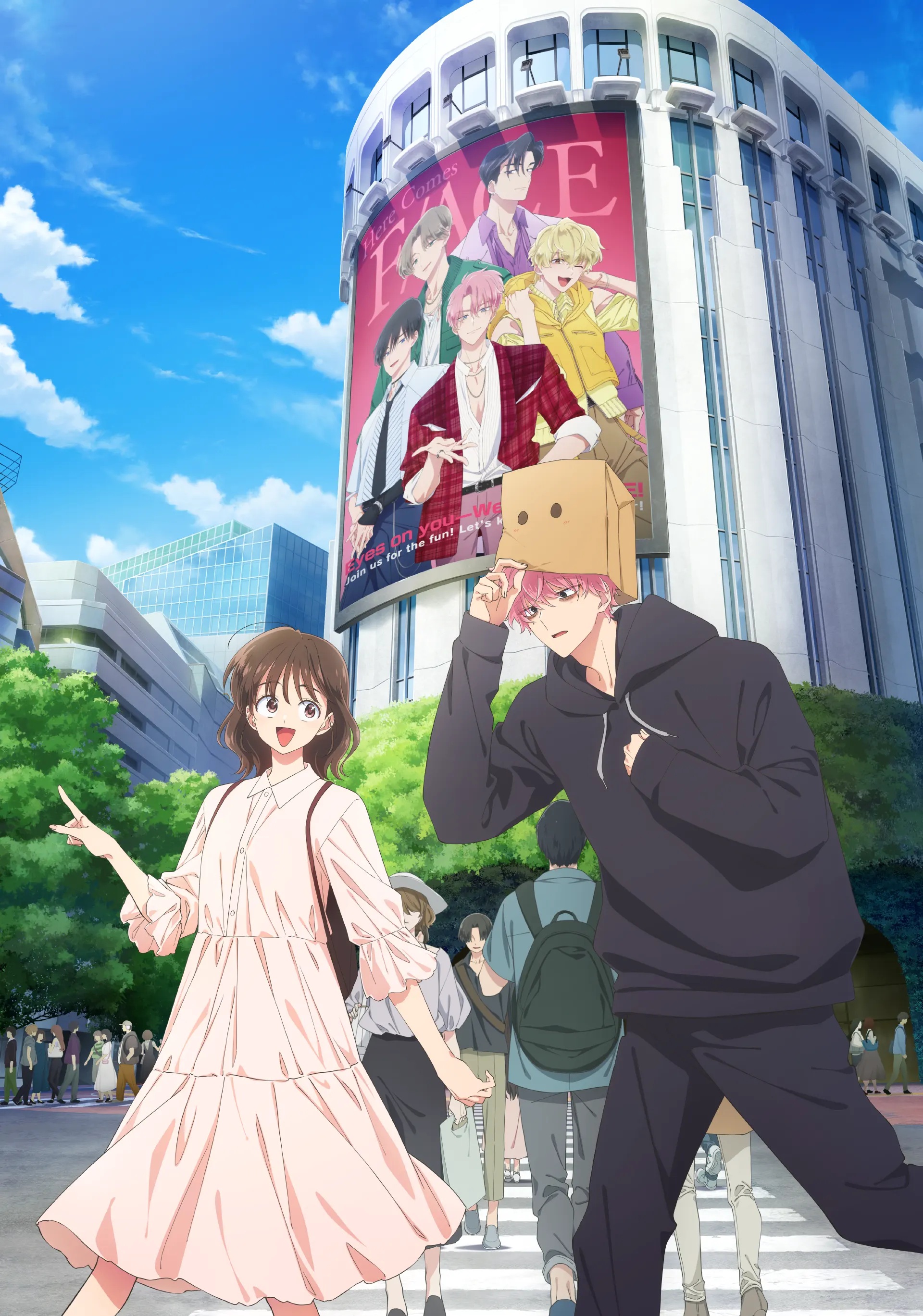 /tamon-kun ima dotchi!? | yande.re